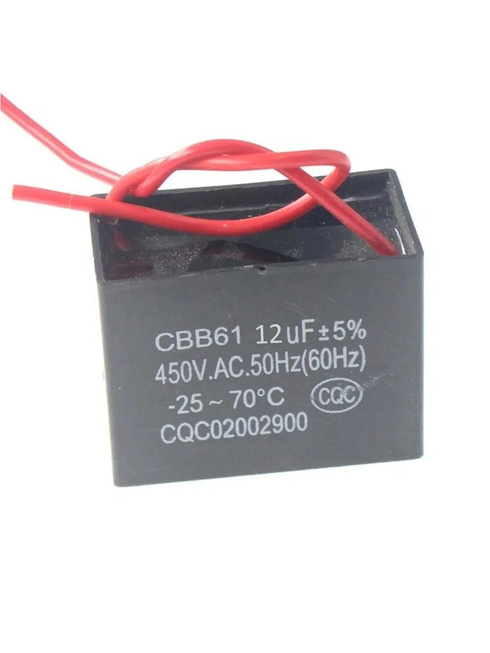 Конденсатор CBB61 450В 1-20мкФ, 12UF