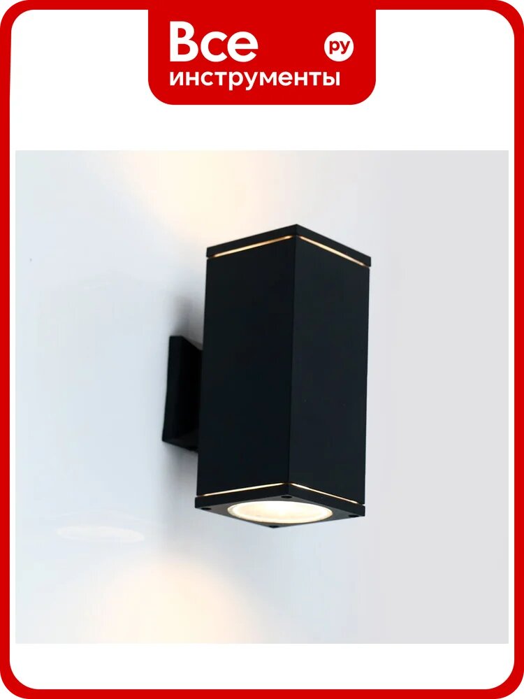 Уличный фасадный светильник под 2 лампы GX53 General Lighting Systems Кватро GWL-2GX53-M-IP65 662262