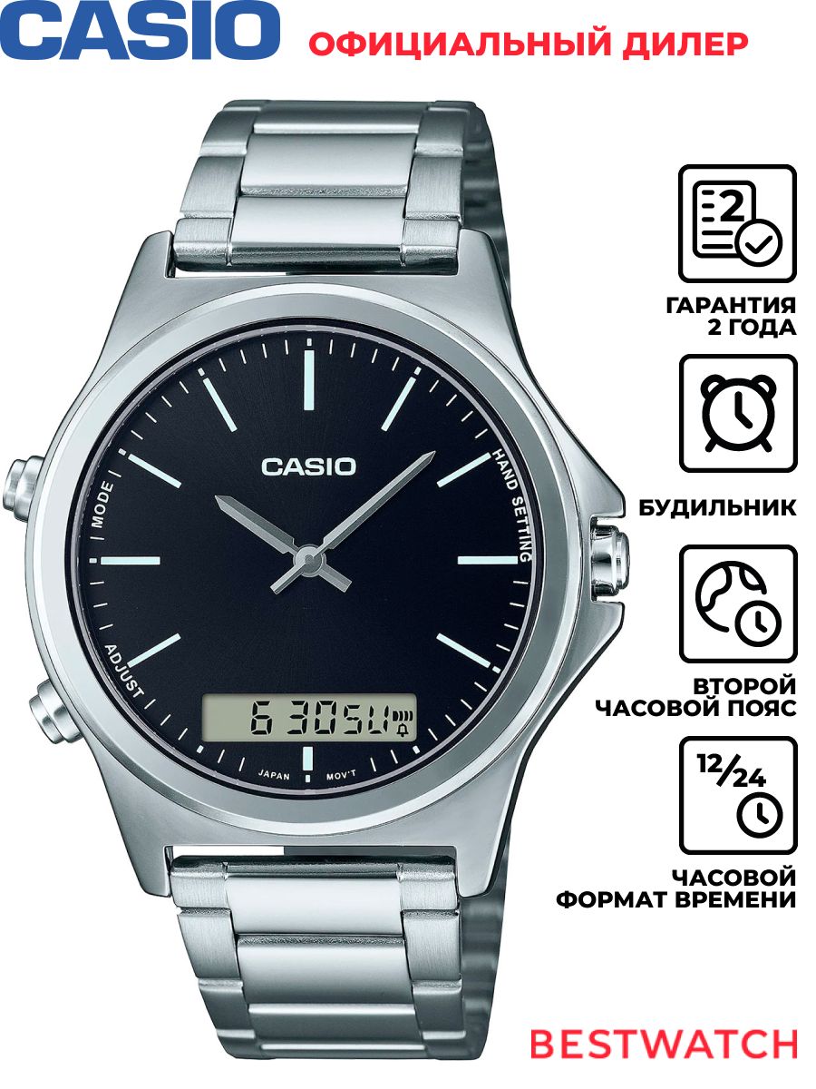 Наручные часы CASIO, черный