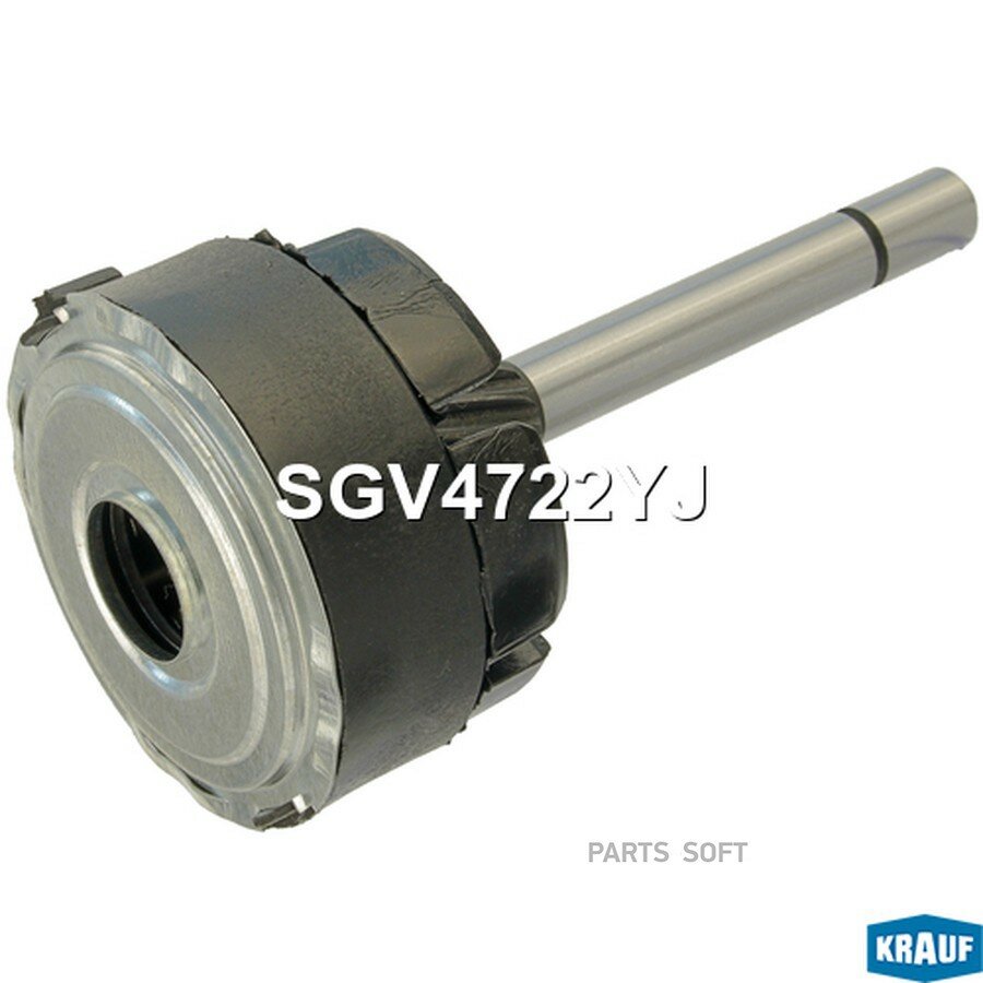 Редуктор стартера от официального дистрибьютора, KRAUF, артикул SGV4722YJ