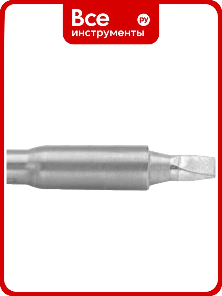 Наконечник клиновидный ADS-Ultra 3.18 мм для паяльника TD-200 PACE 1131-0051