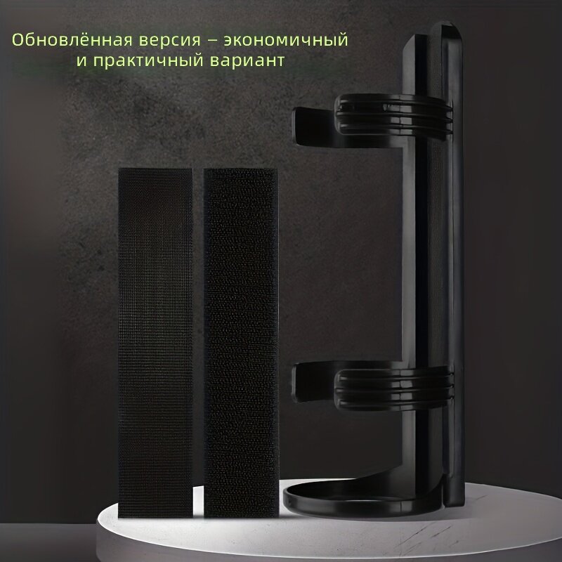 Держатель для автомобильного огнетушителя из ПВХ с ремнем, 1 шт.