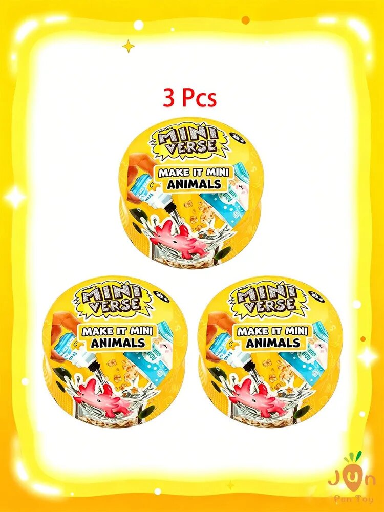 3Pcs MGA Miniverse Make It Mini Animals / Содержит различные стили кукол-животных, подходящие в качестве подарка детям на день рождения