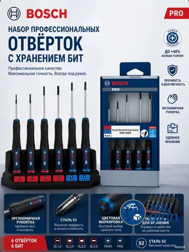 Осталось 3 штЦена что надо