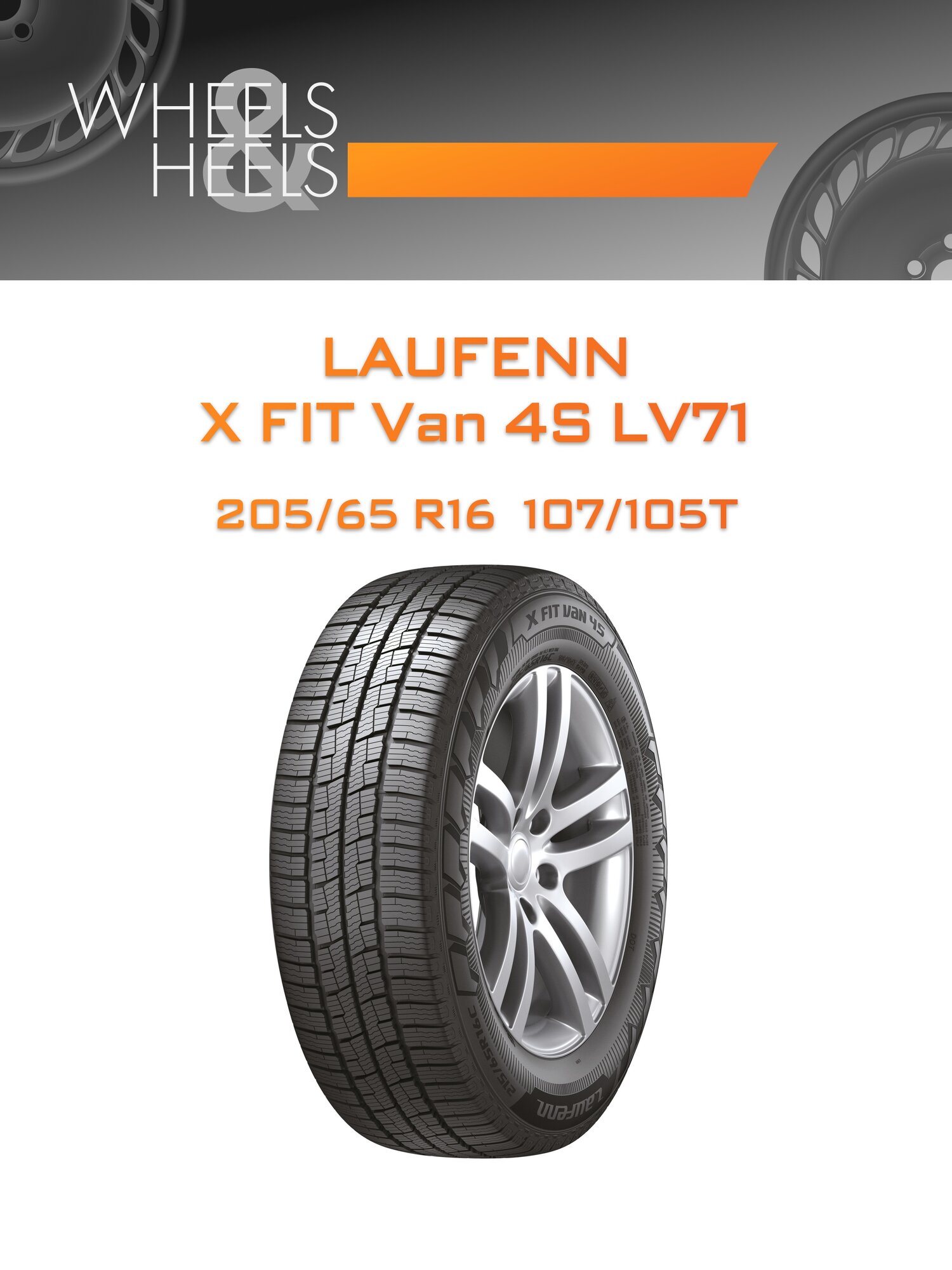 Шина автомобильная LAUFENN X FIT Van 4S LV71 205/65 R16C 107/105T SUMMER, летняя, универсальная