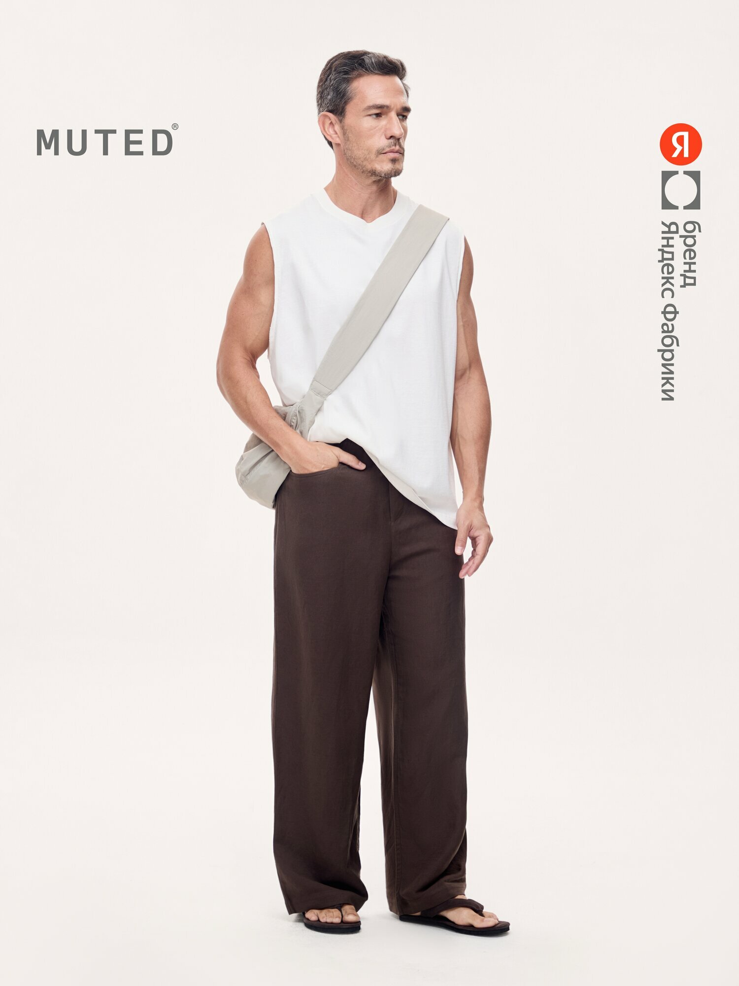 Брюки палаццо MUTED из смесового льна