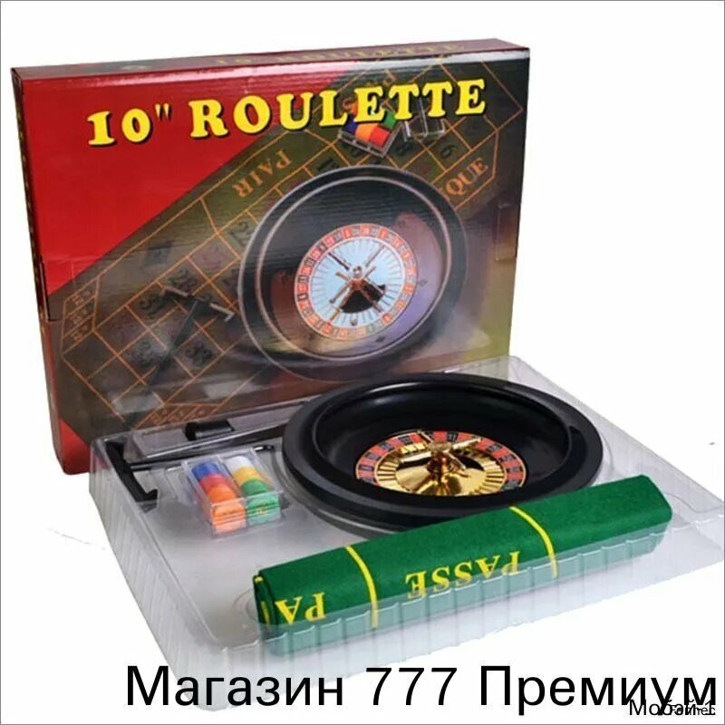 Чёрная Призовая Рулетка Для Казино Игры На Дому