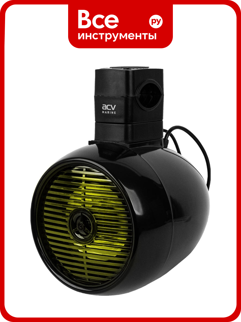 Морская акустика ACV RGB черная (пара), 16.5 см, 150 Вт, 2-х полосная MR62BL