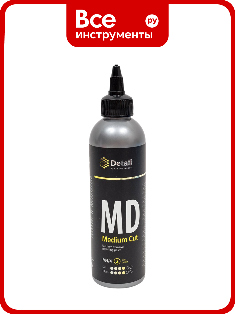 Среднеабразивная полировальная паста MD "Medium Cut" 250 мл Grass DT-0374, Удаляет риску