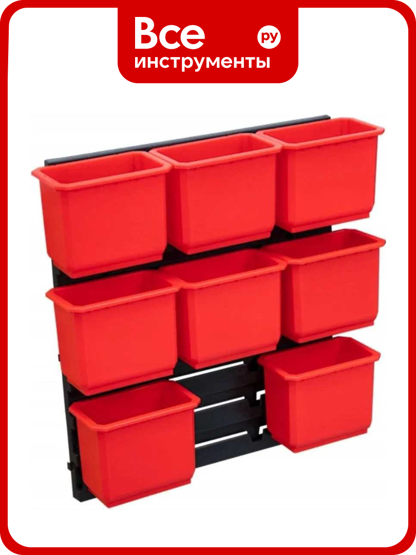 Органайзер настенный QBRICK System Containers SET №2, 8 ящиков 2631-40, прочного пластика,