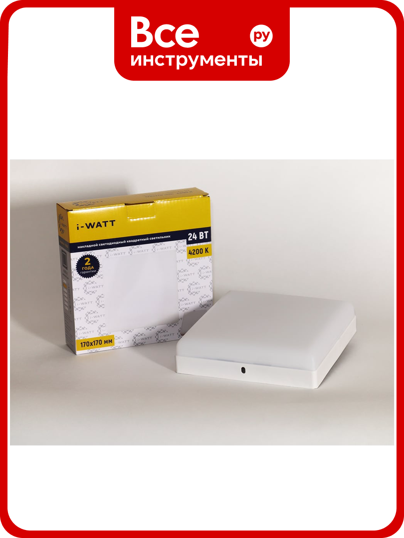 Светильник накладной I-WATT LED 24Вт 4200К 2400Лм 175-240V (квадратный)