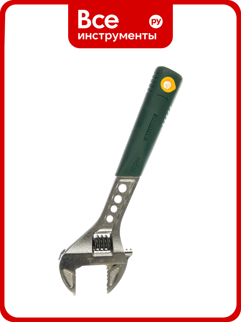 Разводной ключ KRAFTOOL 27265-20 из высокопрочной стали, профессиональный, с хромированным покрытием, миллиметровый тип