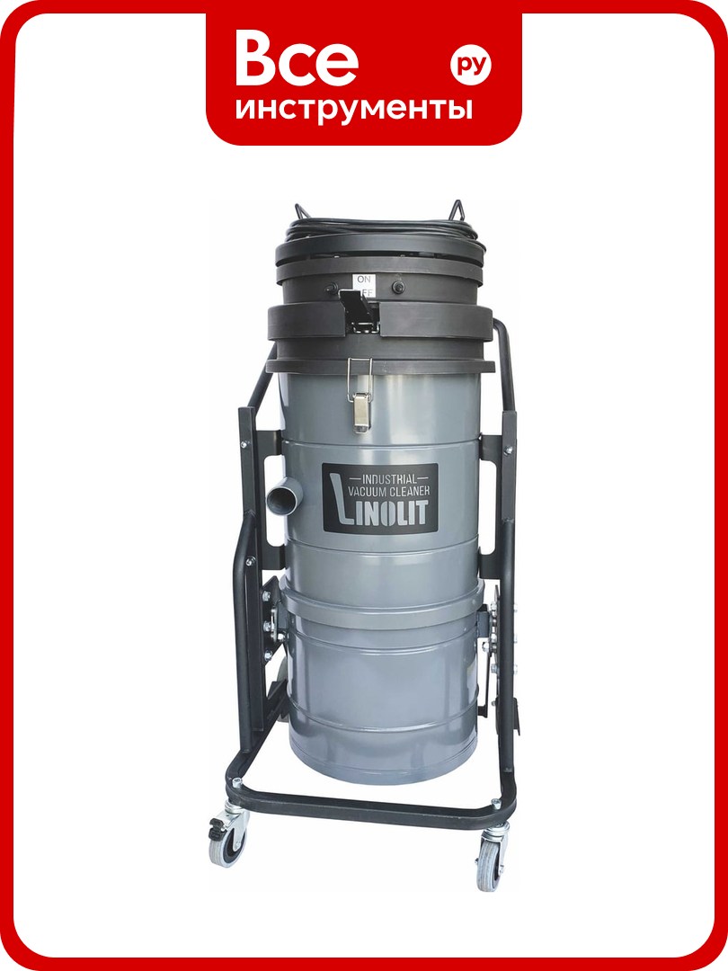 Промышленный пылесос LINOLIT Linolit 322 с комплектом аксессуаров 38" 00-00012988