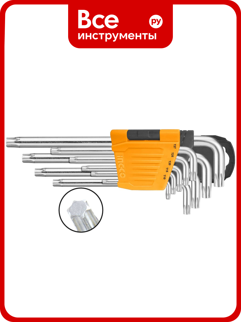 Набор шестигранников INGCO TORX Т10-Т50мм Long INDUSTRIAL HHK13091