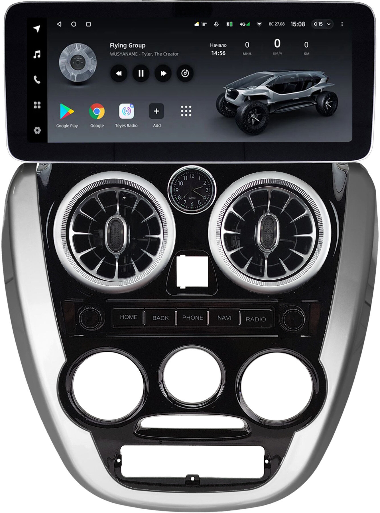 Штатная магнитола Lada Granta, Granta Sport 2011-2018, ВИС 2349 2013-2017 (серебряная, глянцевая) 12.3 дюйма Teyes LUX ONE 360 6/128 RM-0772 Android 1