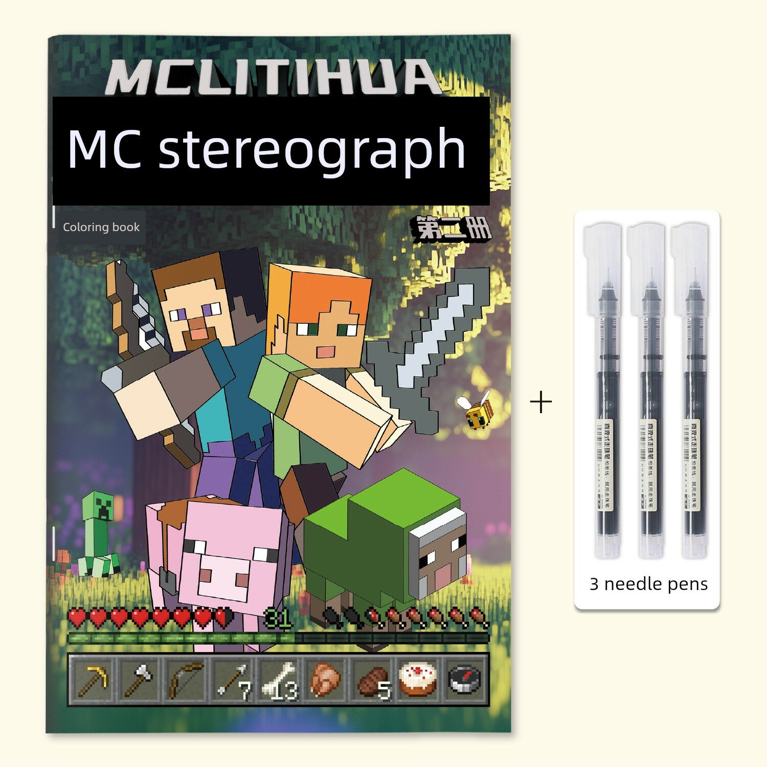 Книга для рисования и раскрашивания Minecraft MC 3D, книга для пошагового обучения, книга для начинающих по рисованию