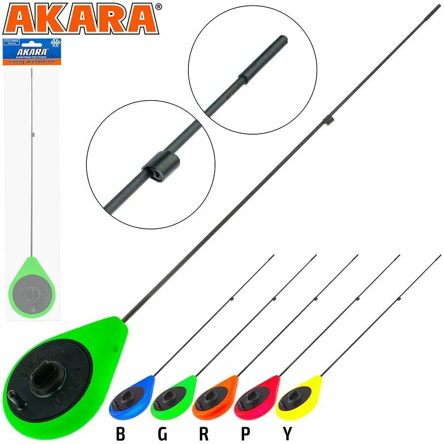 Уд. зим. Akara Prima GL обновленная Green STFZN-G