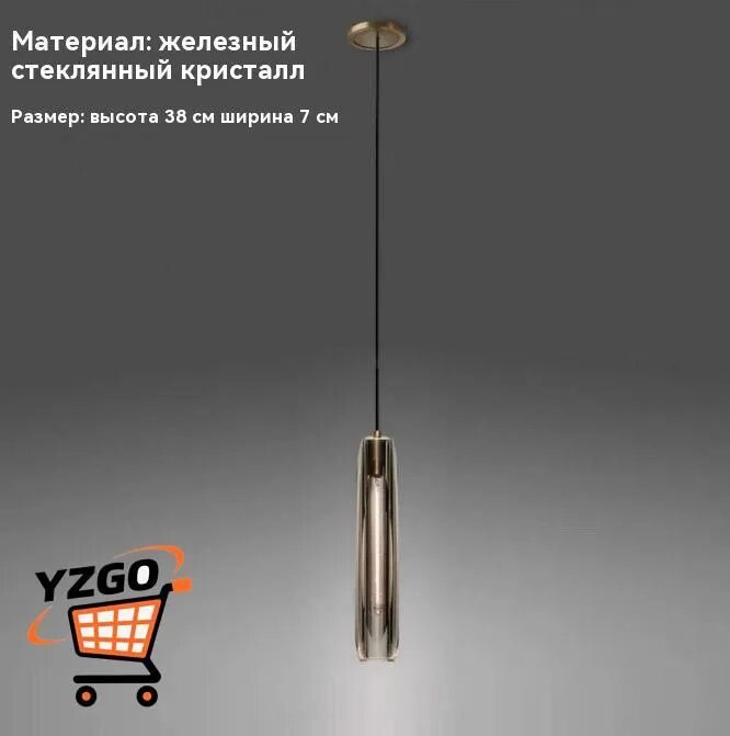 Светильник, E14, 5 Вт