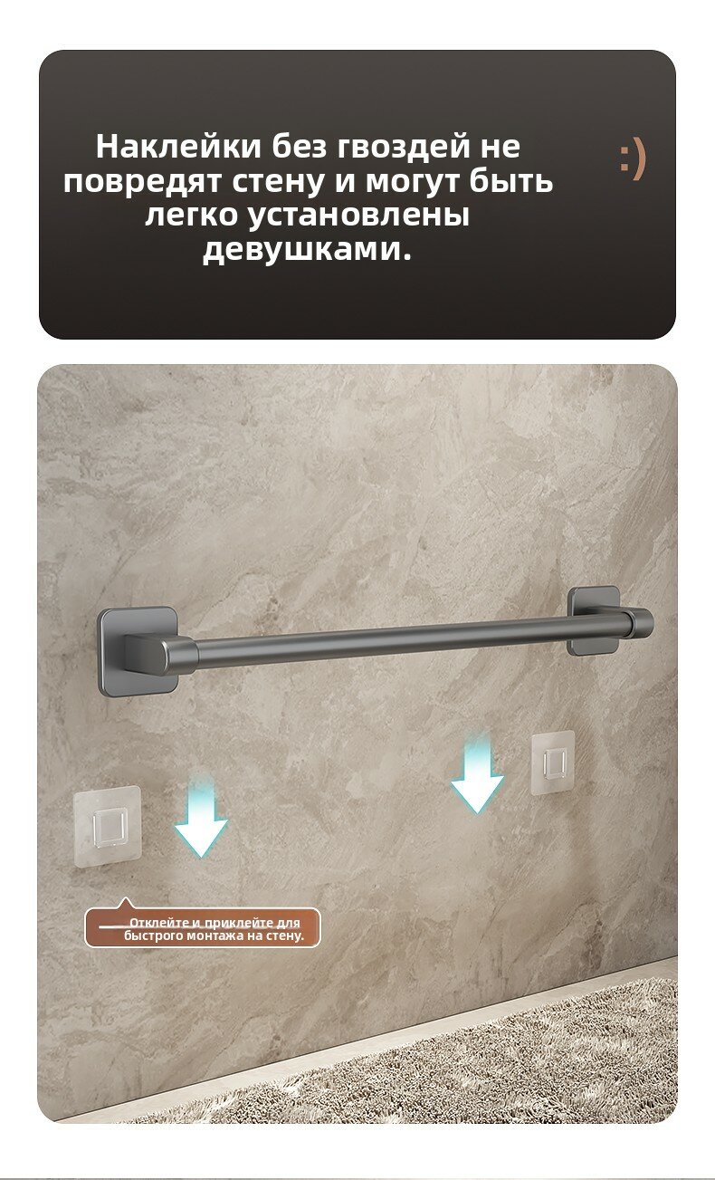 Вешалка для тапочек в ванной без сверления отверстий, артефакт для хранения обуви в ванной комнате