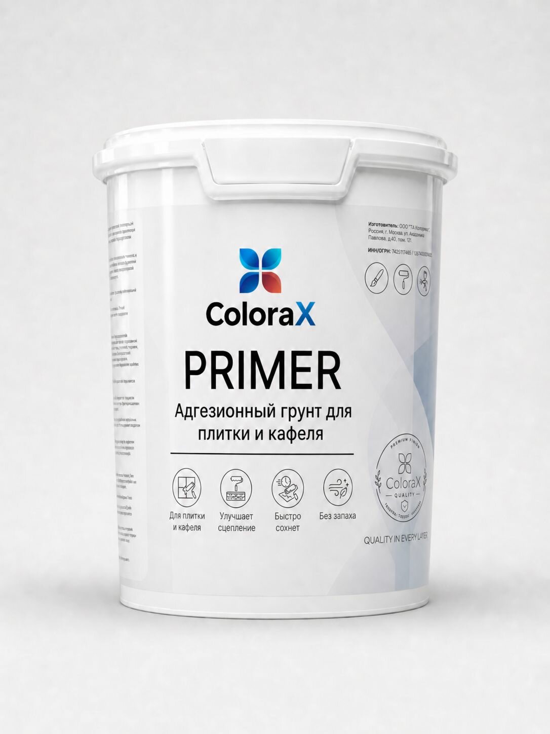 Адгезионный грунт для плитки и кафеля ColoraX PRIMER, для ванной, кухни и настенной плитки, белый, 1 кг