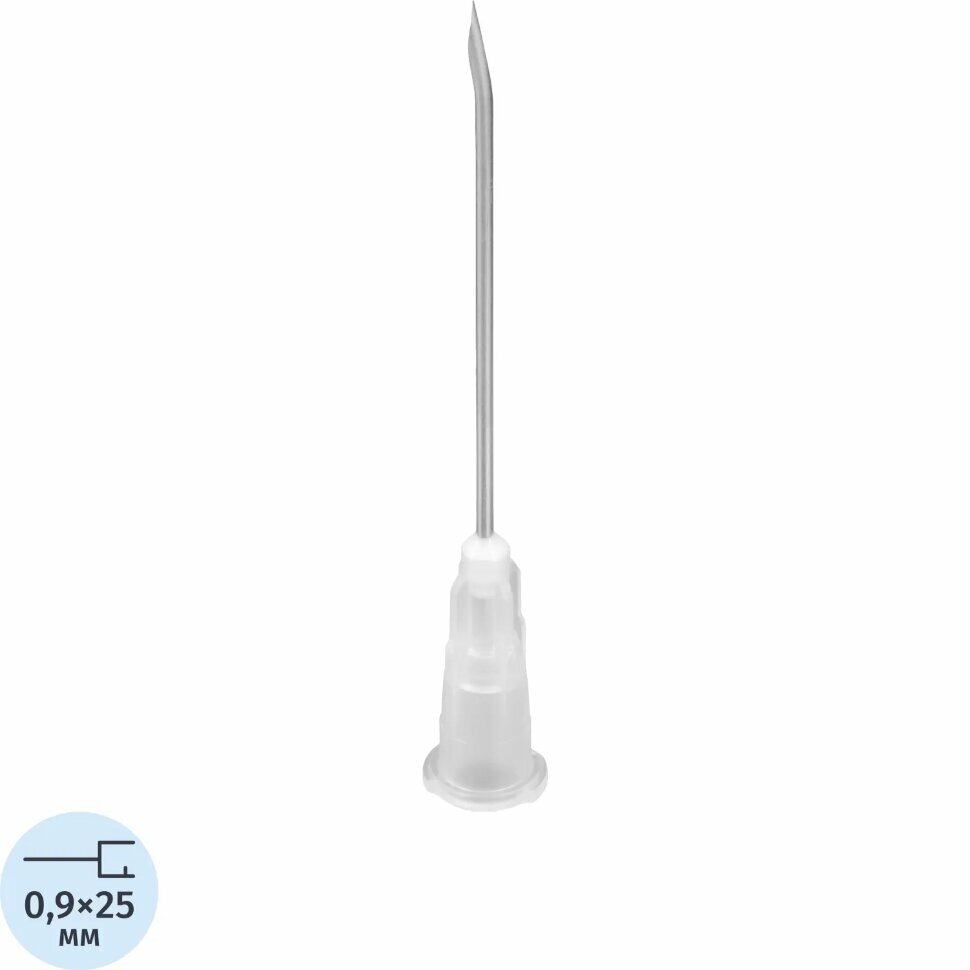 Игла Губера прямая HS 2025 20G (0,9х25 мм) KDL 10шт/уп, 2360030