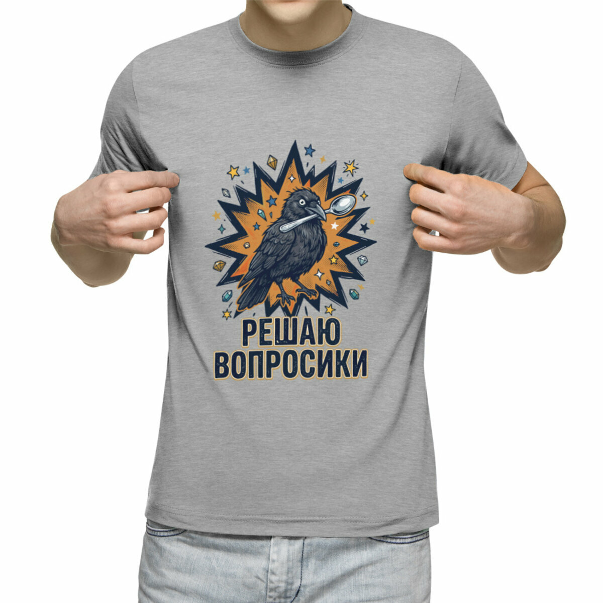 Футболка US BASIC