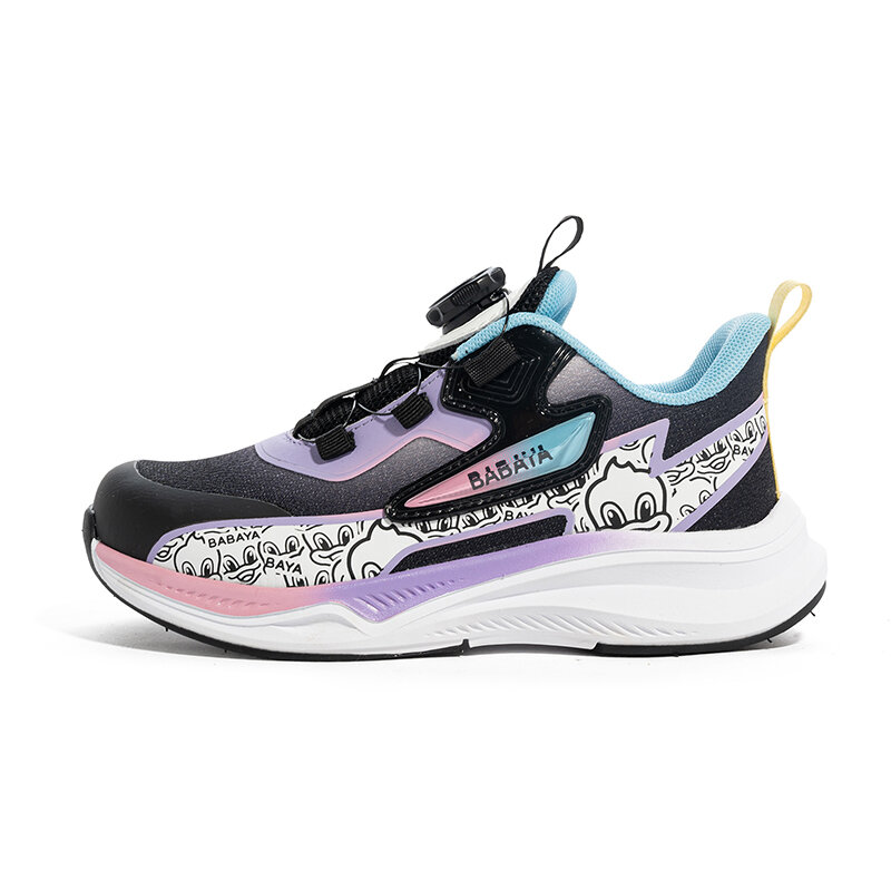 Кроссовки Air Max 90 Futura SE