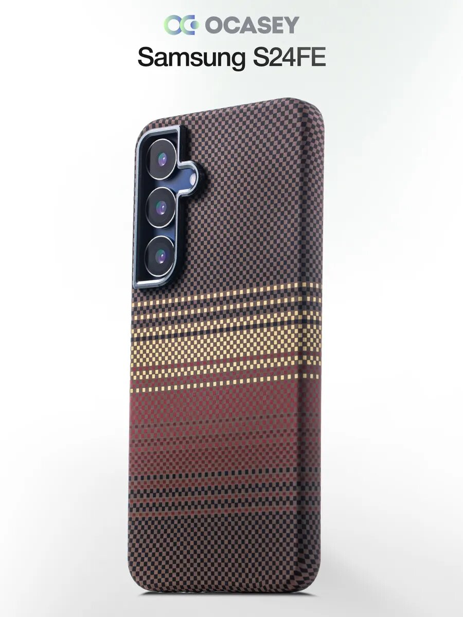 Чехол О'кейси "Карбоновый", защита камеры, на Samsung Galaxy S24 FE, коричневый