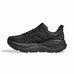 Кроссовки HOKA ONE ONE Bondi 9