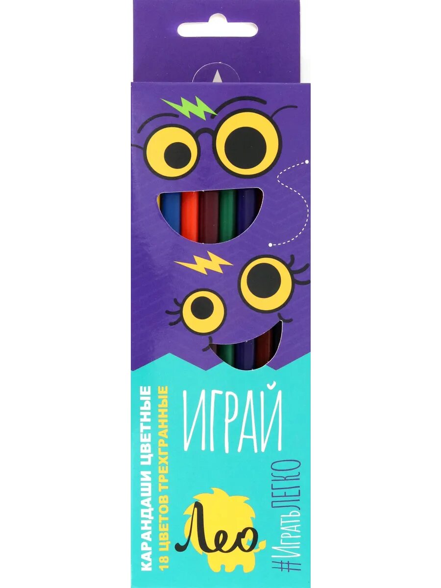 Карандаши цветные Играй, 18 цветов