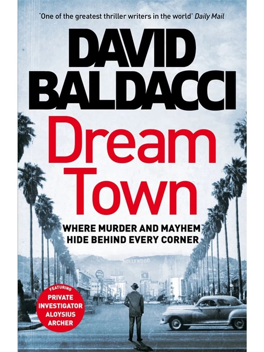 Dream Town / Книга на Английском