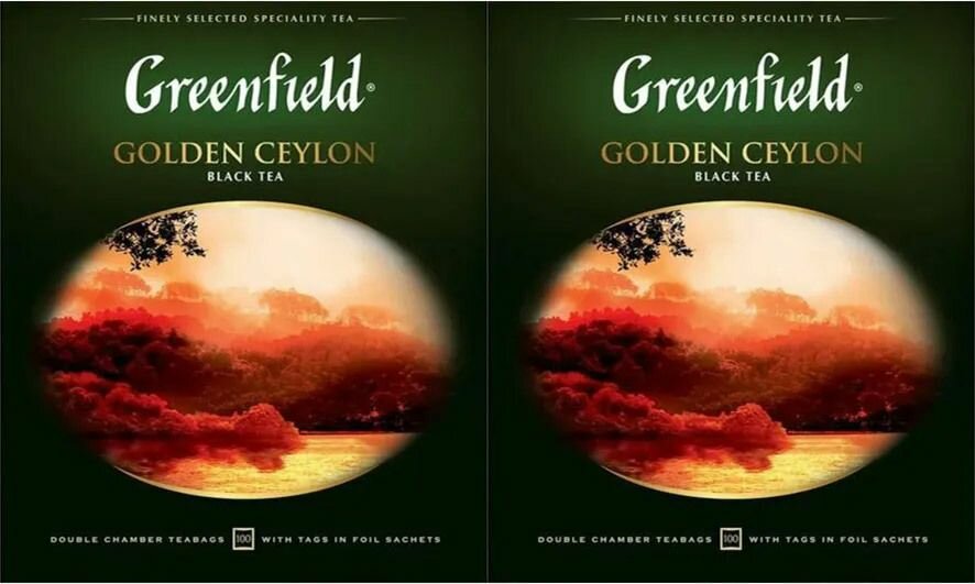 Набор чая Greenfield Golden Ceylon 2 шт х 100 пакетиков