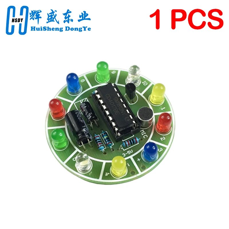 CD4017 набор для сборки светодиодного светильника HUISHENGYUFA 1PCS