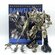 Трансформаторы / Transformers-Megatron(Трансформеры-Мегатрон)-21cm