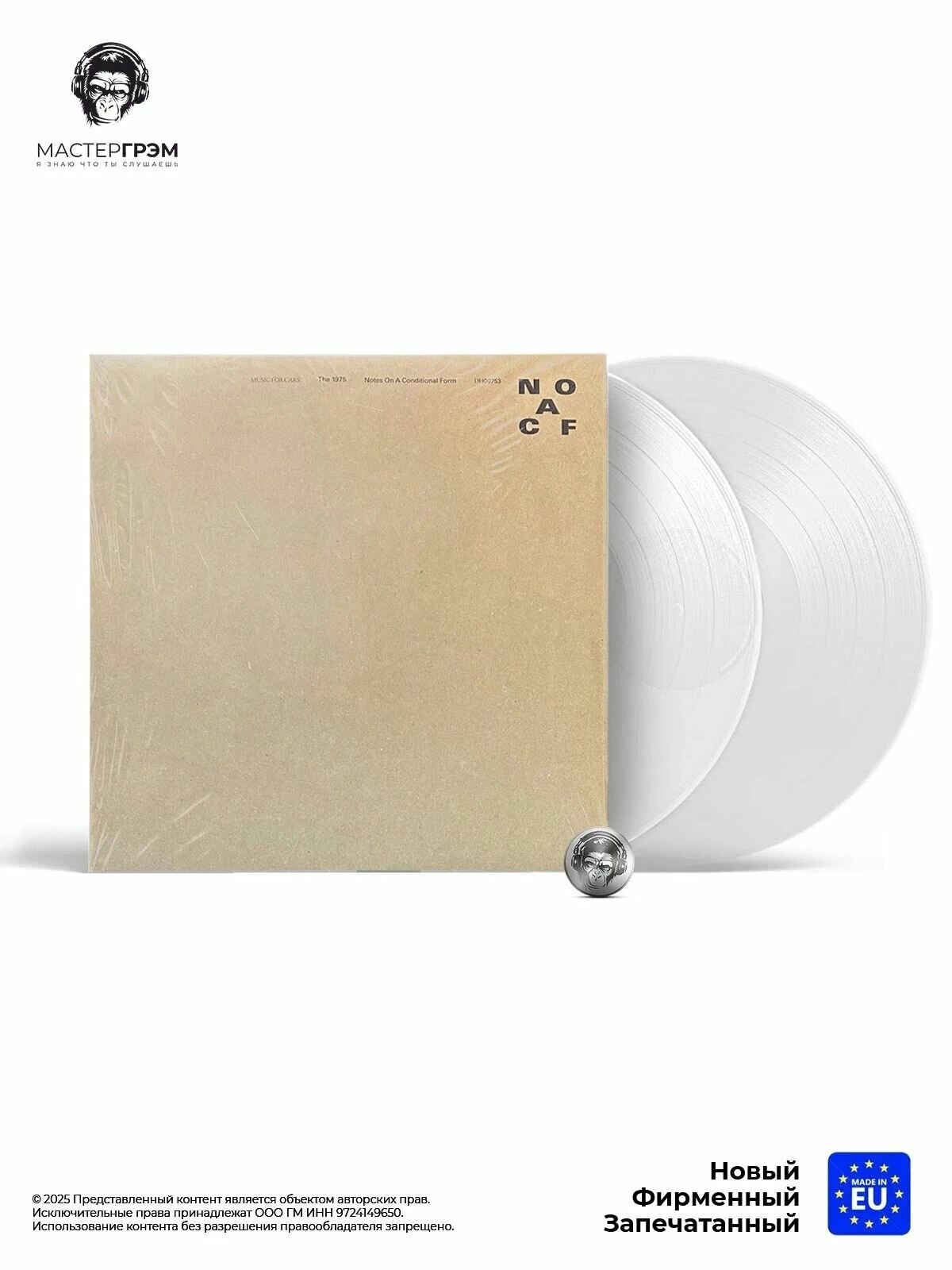 Виниловая пластинка The 1975 - Notes On A Conditional Form (2LP, Прозрачный винил) 2020