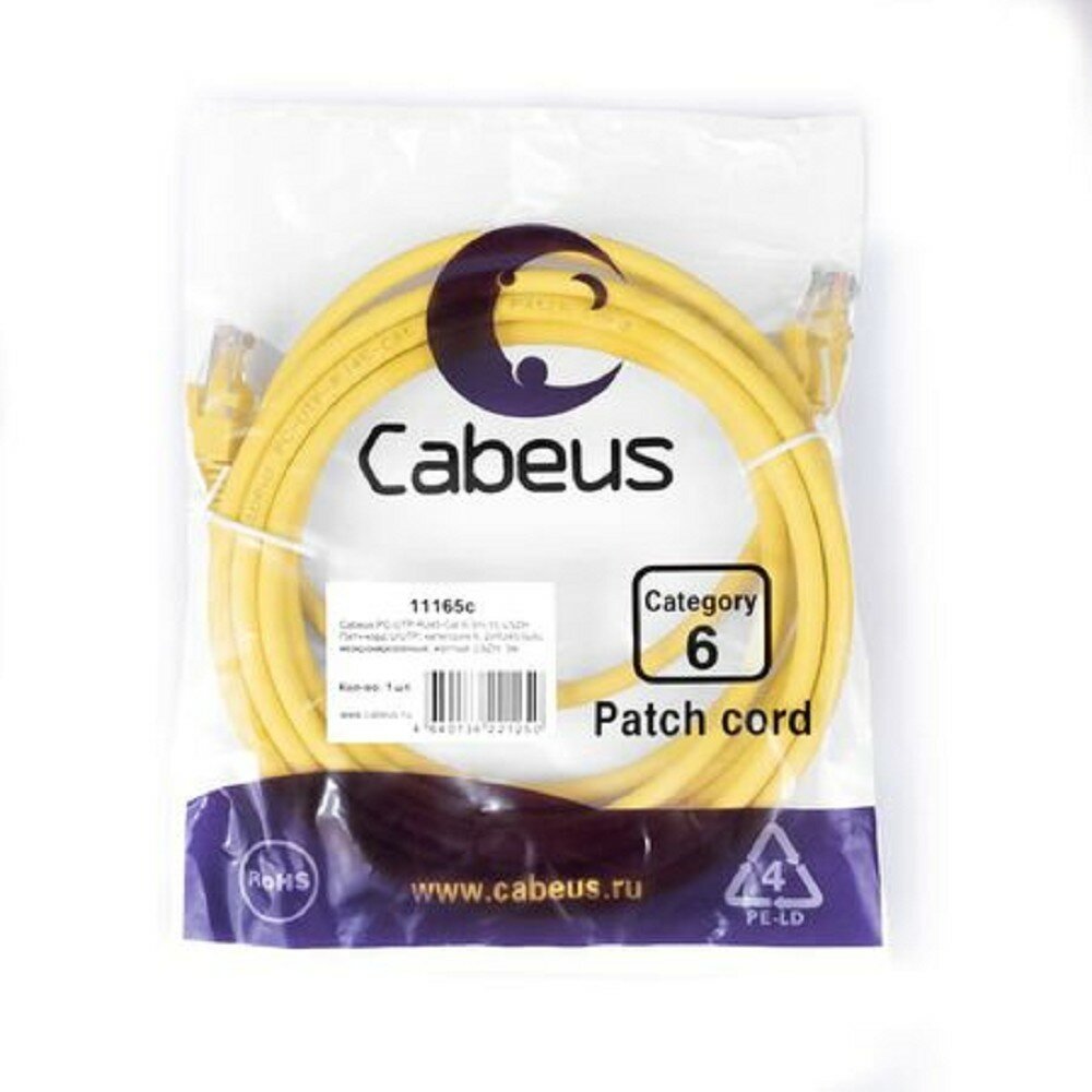 Патч-корд интернет кабель Cabeus PC-UTP-RJ45-Cat.6-3m-YL-LSZH U/ UTP cat.6 3 м Желтый