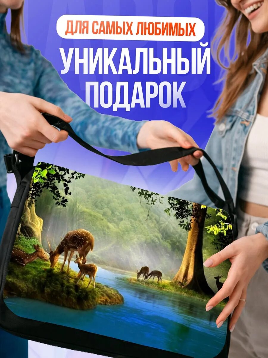 Сумка кросс-боди , черный — фото 1