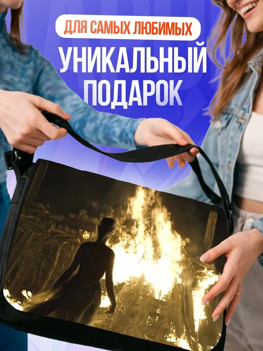 Сумка кросс-боди , черный — фото 1