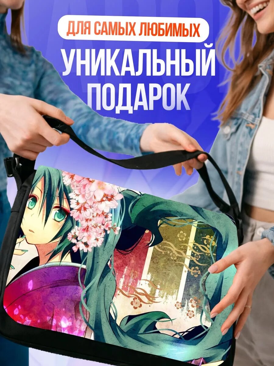 Сумка кросс-боди , черный — фото 1