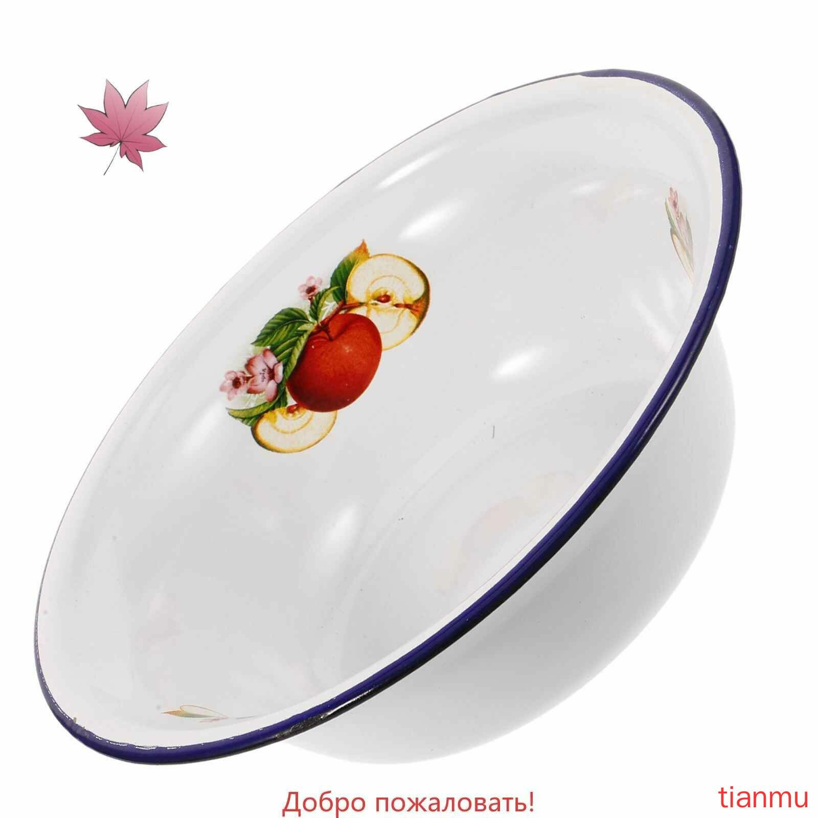 Супница, бульонница
