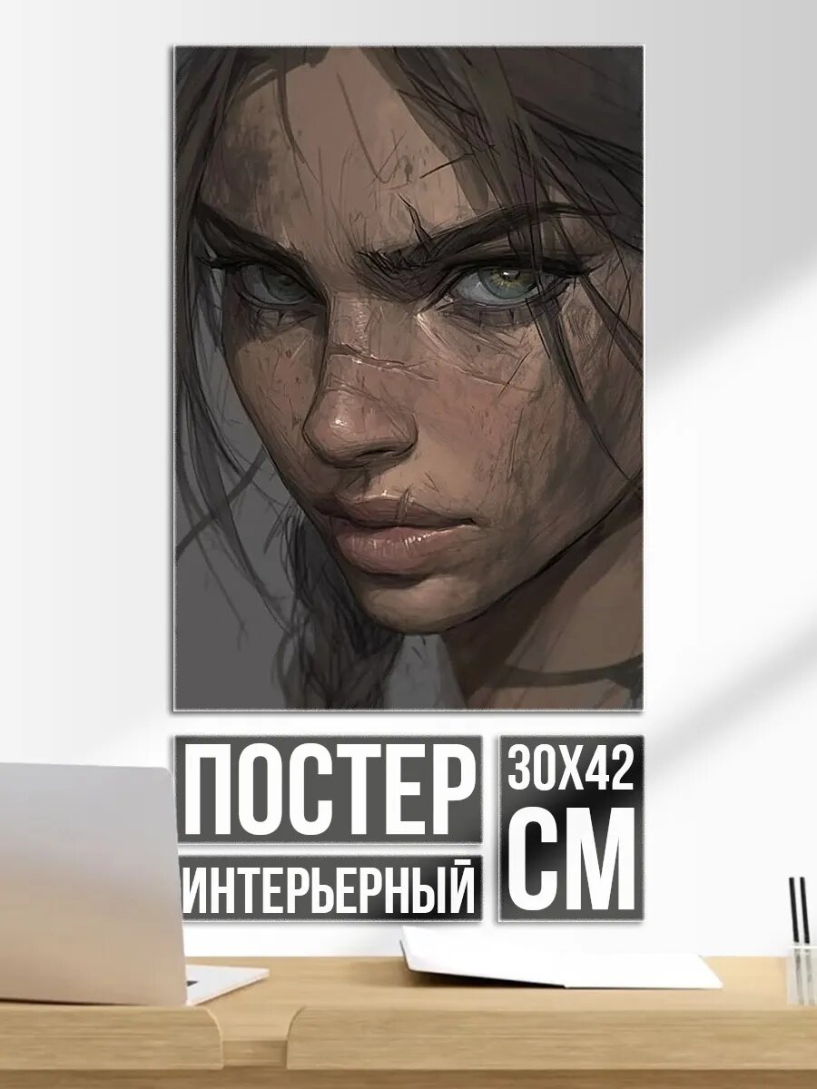 Плакат постер Суровая воительница с шрамами