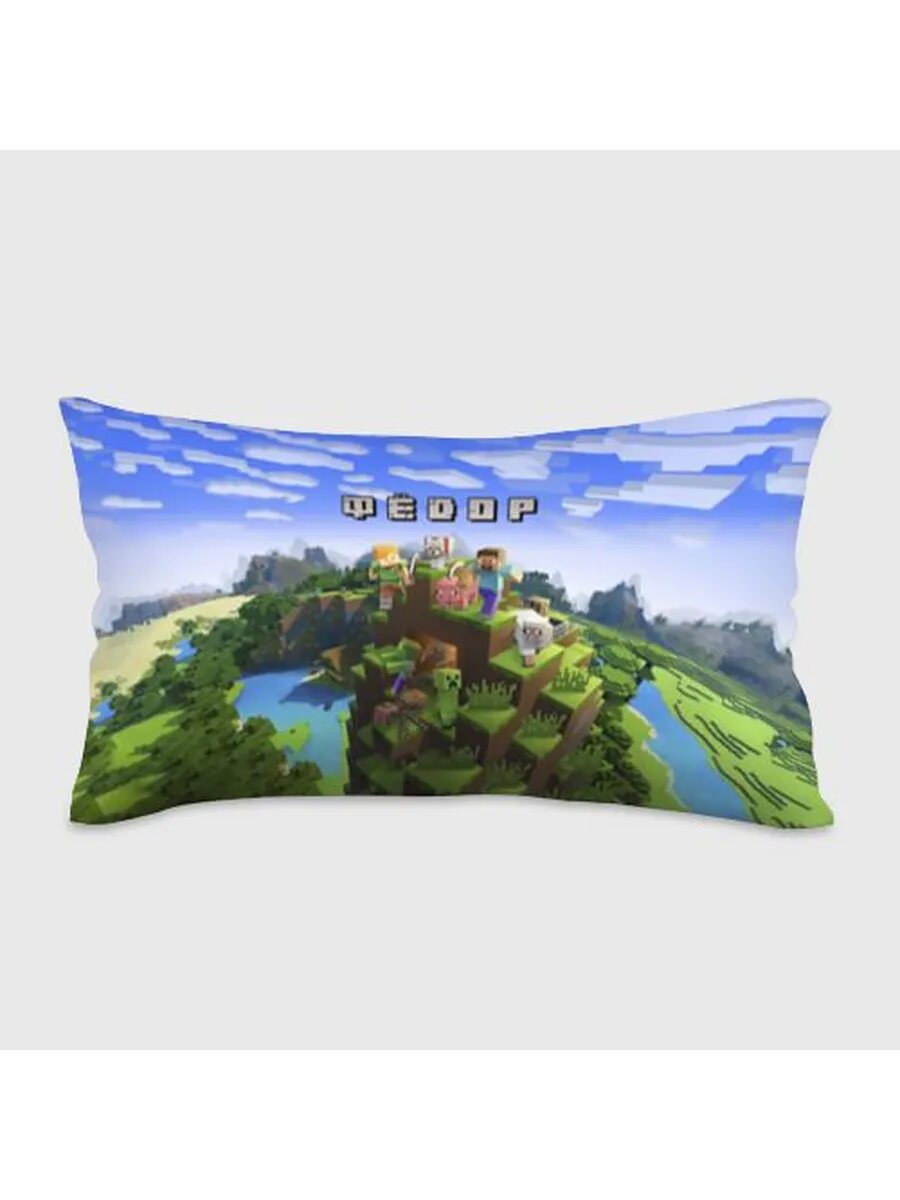 Фёдор - Minecraft Подушка