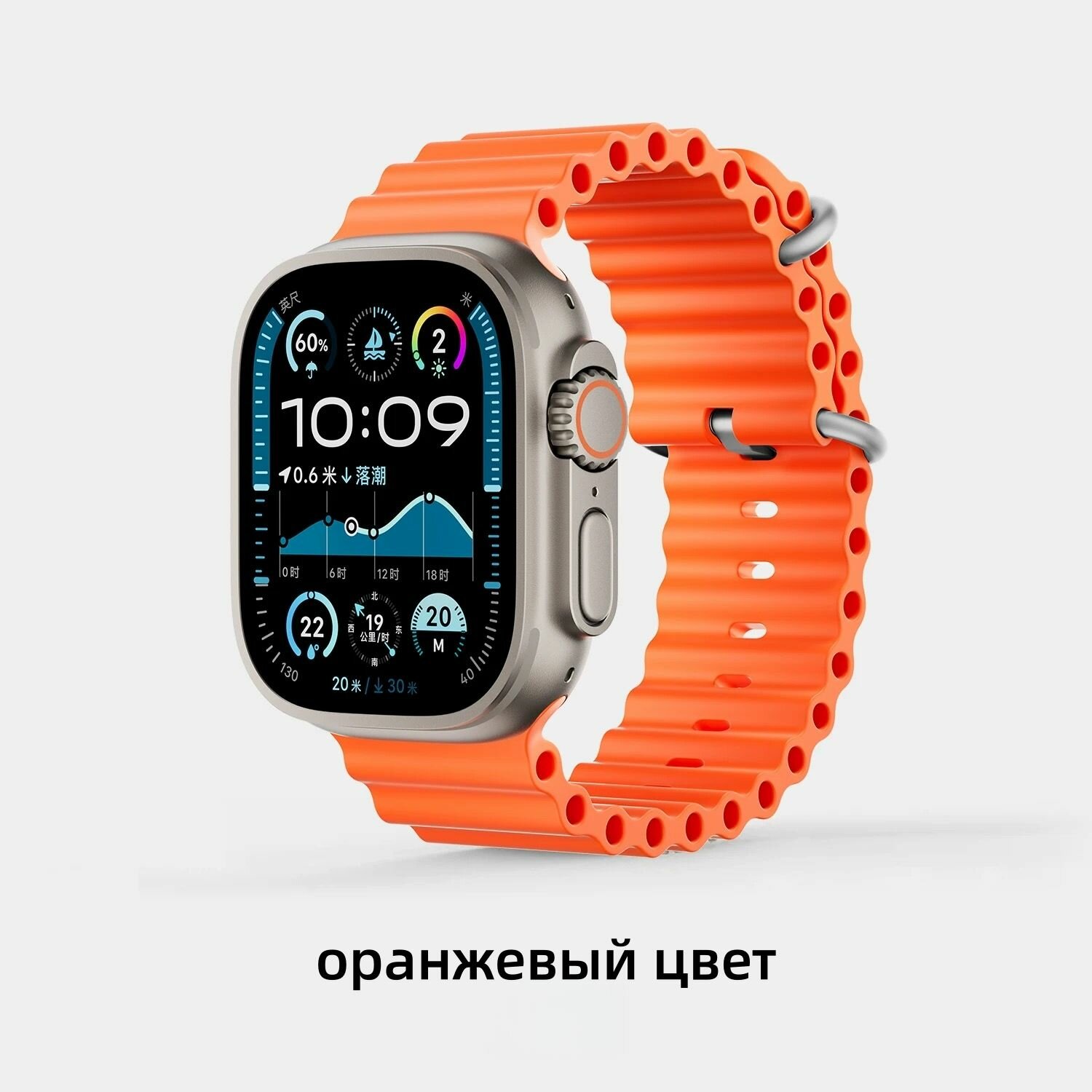 Смарт-часы, спортивная версия, мониторинг здоровья, пульс, уведомления о звонках на телефон, 46mm — фото 1