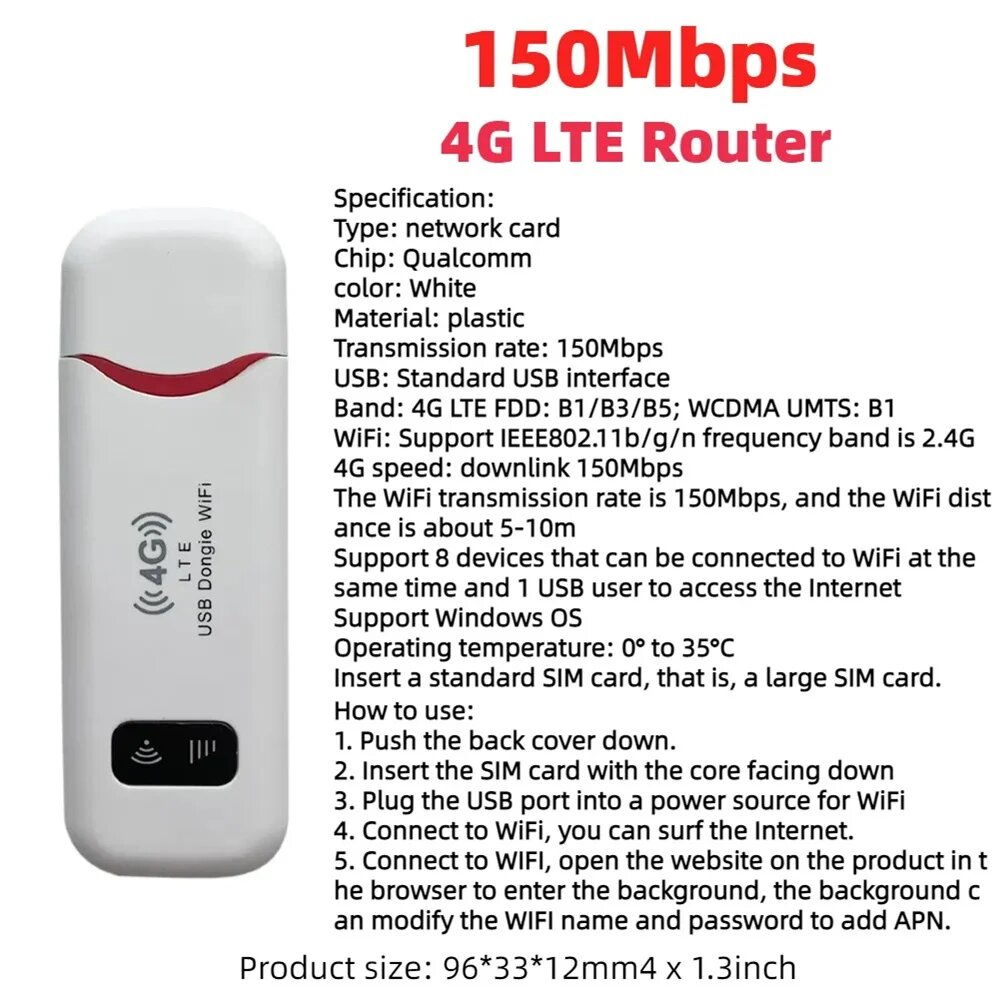 Маршрутизатор Maerknon 4G LTE 150 Мбит/с white red
