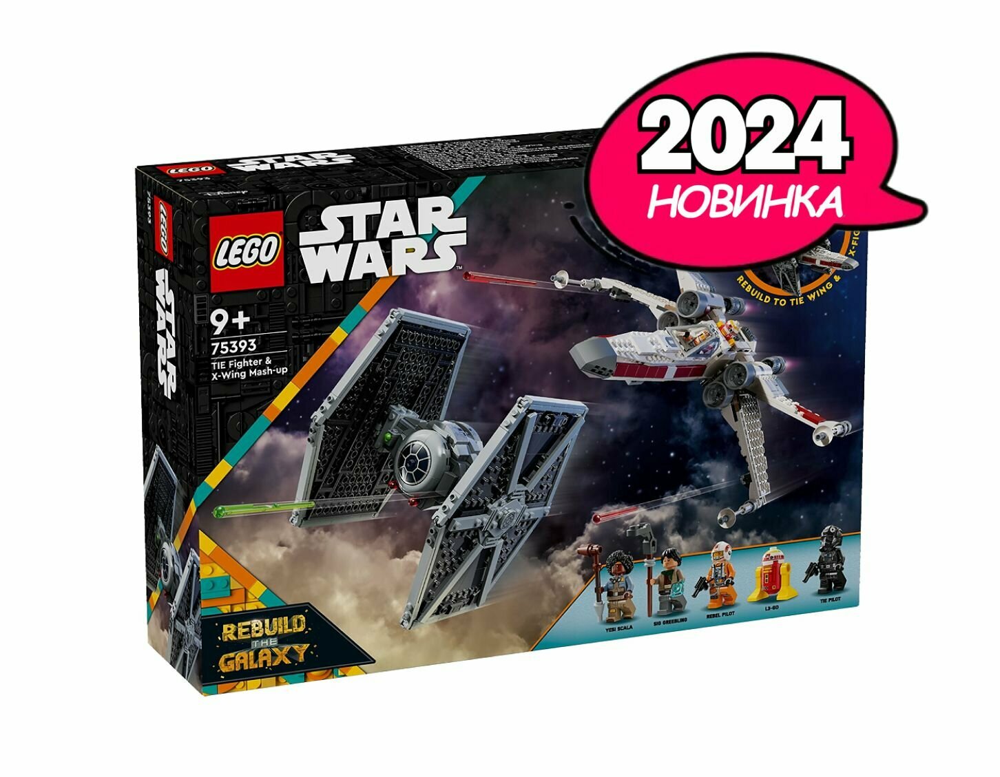 Конструктор LEGO Star Wars "Истребитель и гибрид X-Wing", 1058 деталей, возраст от 9+, 75393