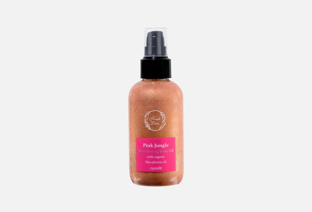 Fresh Line Pink Jungle Масло для тела 150мл