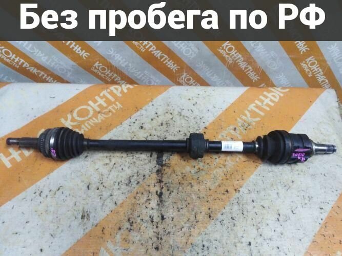 Привод Право / Перед с пробегом Toyota Corolla Fielder, Corolla, Allex, Corolla Runx, Spacio, Isis, Will Vs, Wish, Corolla Spacio ZZE122