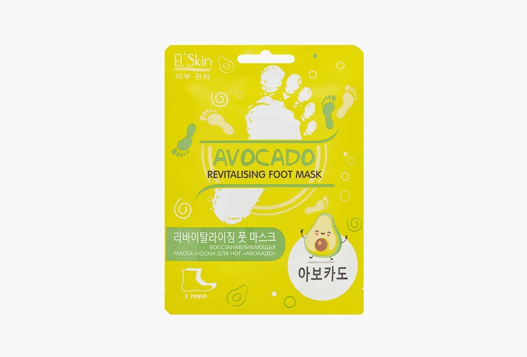 El skin Revitalising Маска-носки для ног 1шт