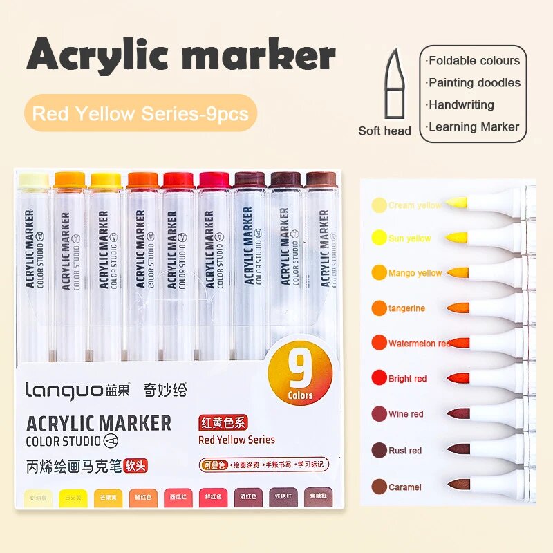 Акриловые маркеры Red Yellow Series, 9 цветов