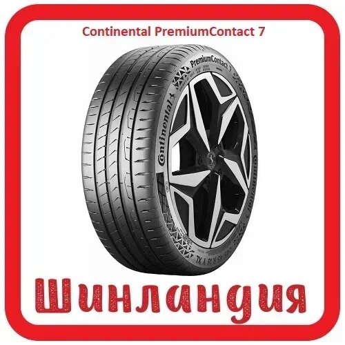 Continental PremiumContact 7 225/45 R18 91W